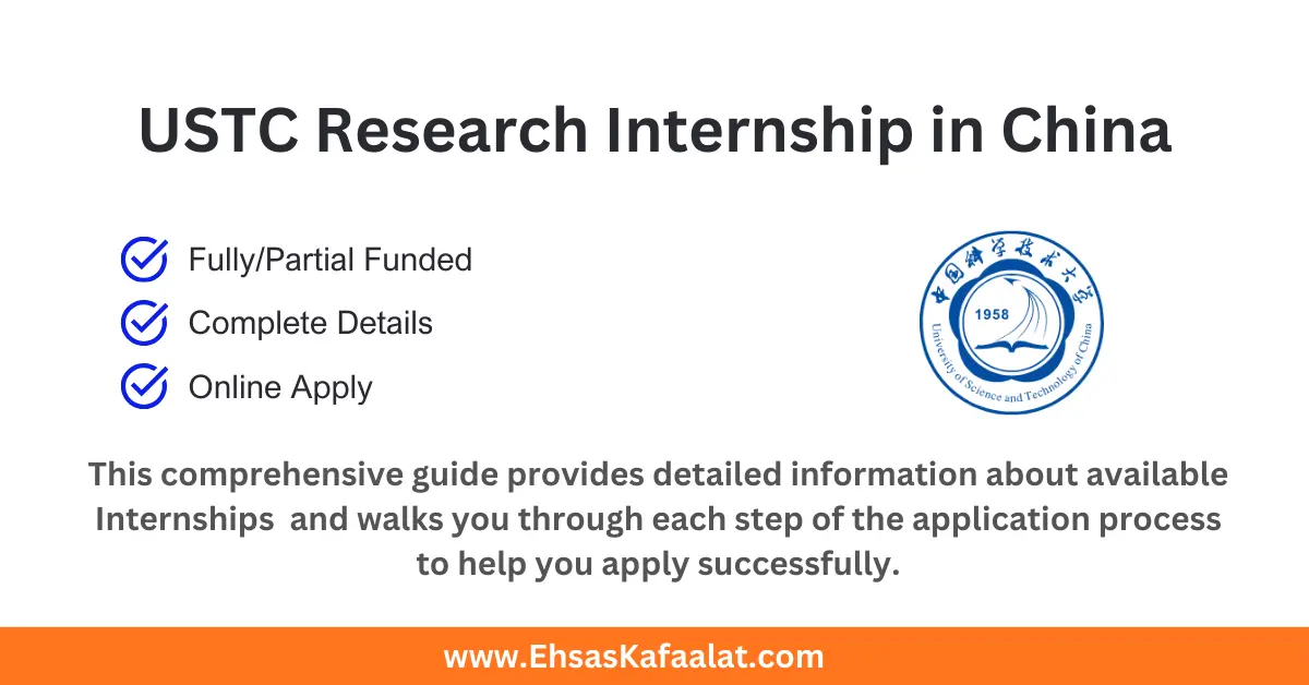 USTC Research Internship 2026 In China (Fully Funded)